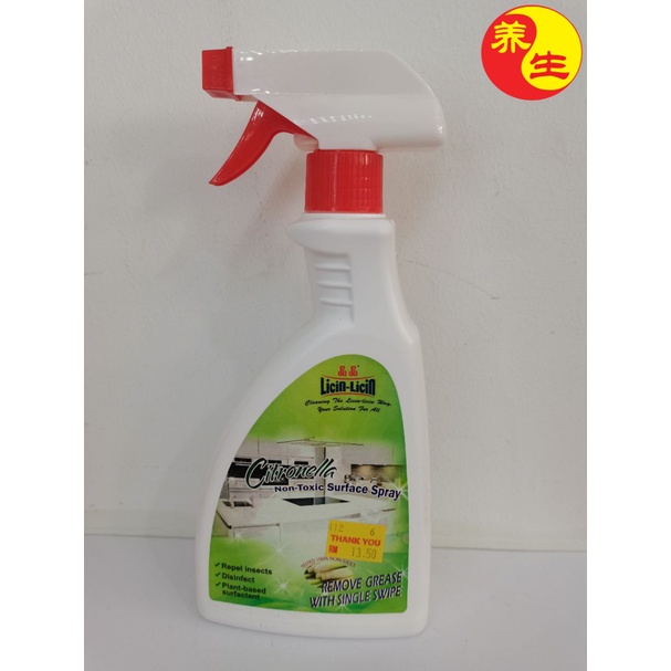 YST Licin-Licin Citronella Non-Toxic Surface Spray 晶晶 表面喷雾 500ml ...