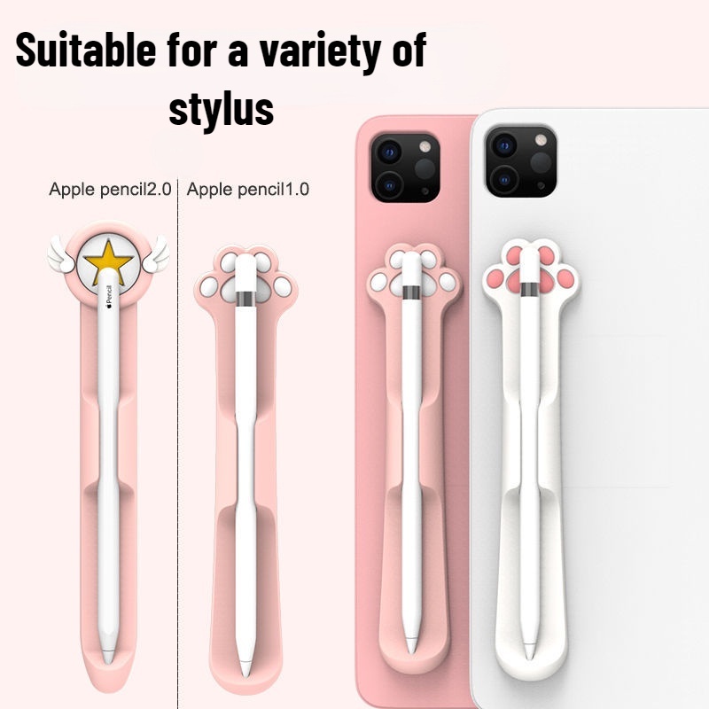 Apple Pencil Case 2nd Generation Silicone Magnetic Case for Apple ...