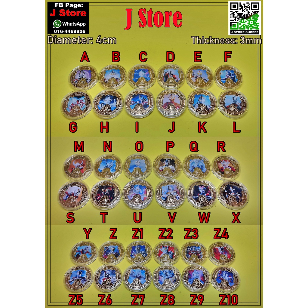 Ultraman Golden plated coin collection ( J Store ) | Shopee Malaysia