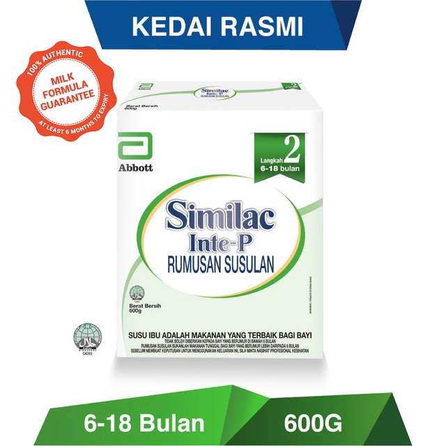 Similac Inte-P2 BIB (600g) | Shopee Malaysia
