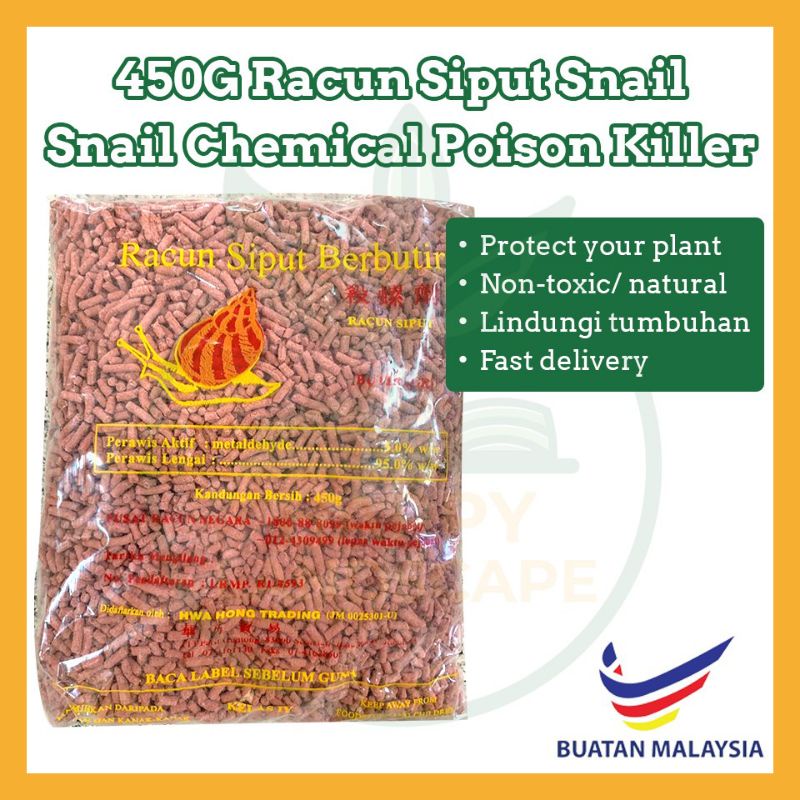 450g Racun Siput Berbutir & Snail Chemical Poison Killer | Shopee Malaysia