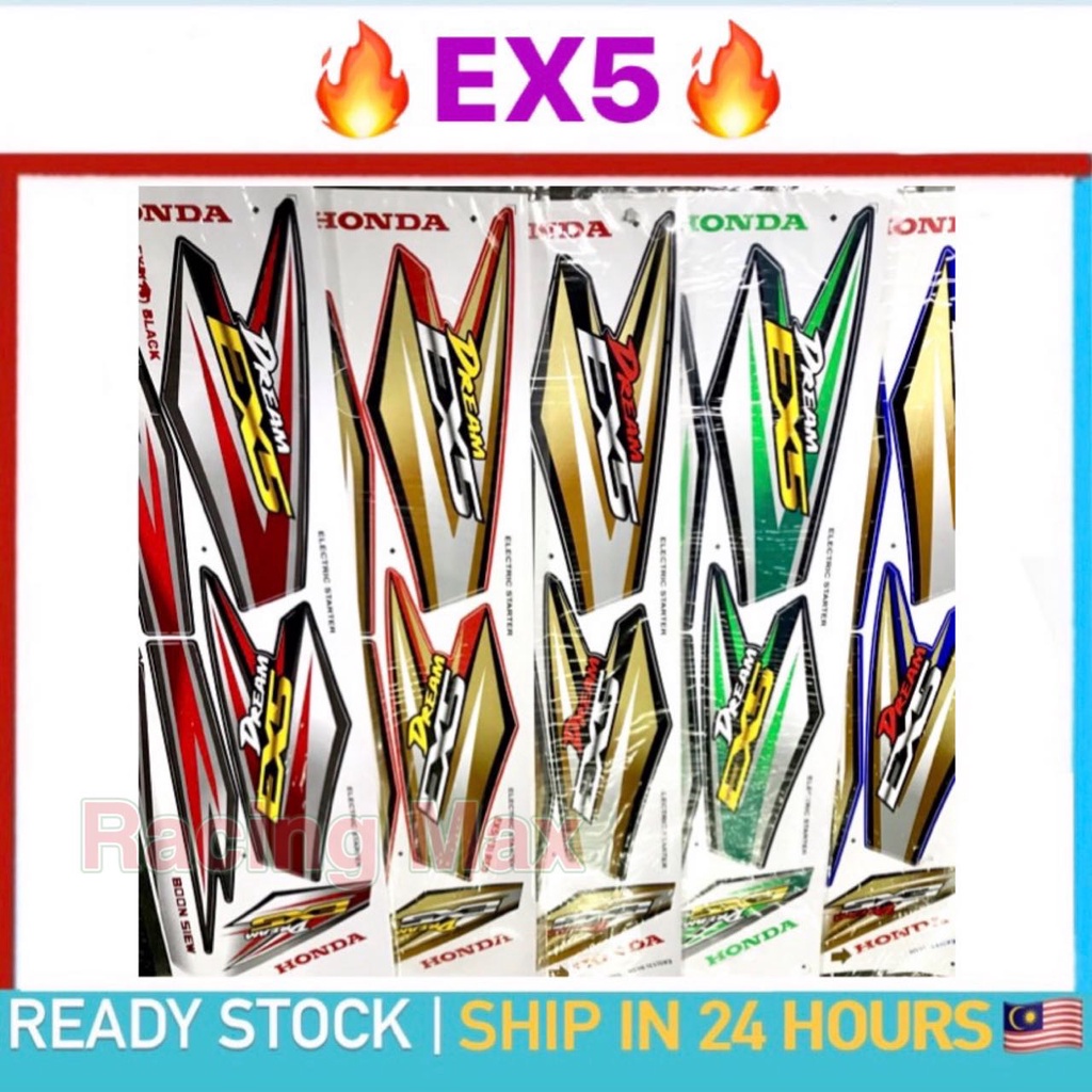 Stiker sticker body stripe cover set (13) HONDA EX5 DREAM EX5 high power BAJU COVERSET STRIPE ...
