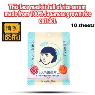 JONETZ by DON DON DONKI Official Online Store, October 2025 | Shopee ...