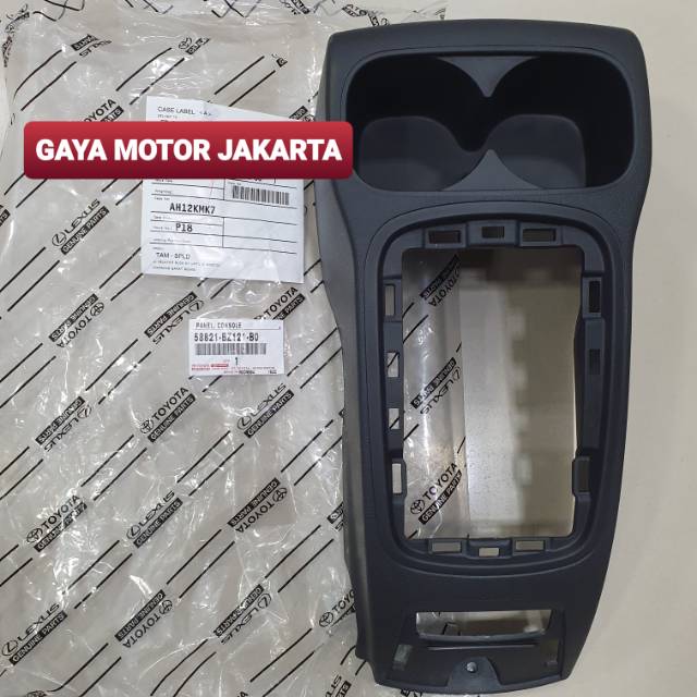 HITAM Toyota Agya-Ayla Black Manual-Matic Transmission Console Box ...