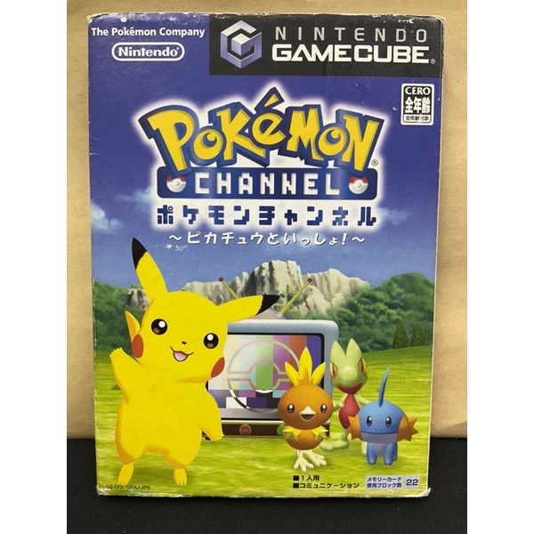 Original Disc [GC] [0106] Pokemon Channel ~Pikachu to Issho!~ (DOL-P ...
