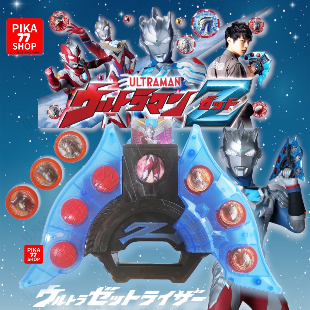 Super hero Ultraman Z Henshin Riser And MedalsToys set | Shopee Malaysia