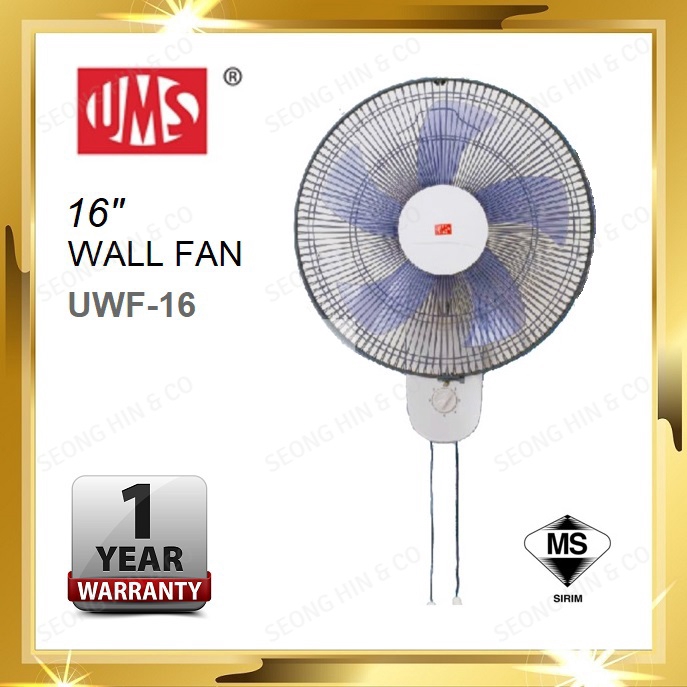 UMS 16" Wall Fan UWF-16 / Kipas Dinding murah Kipas Angin 16inch ...