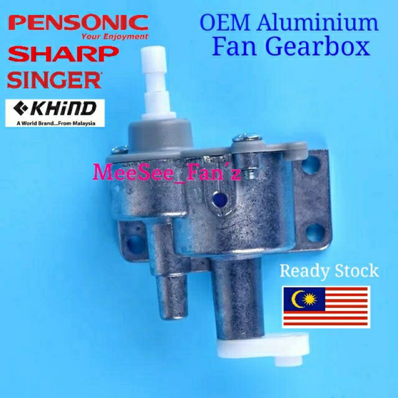 OEM Aluminum Fan Gearbox / Fan Sparepart | Shopee Malaysia