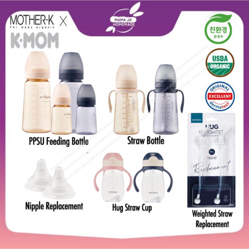 MOTHER-K PPSU Baby Feeding Bottle 180ml & 280ml) / Straw Cup (200ml & 300ml) | Shopee Malaysia