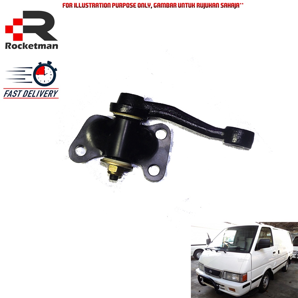 OEM IDLER ARM NISSAN VANETTE C22 | Shopee Malaysia