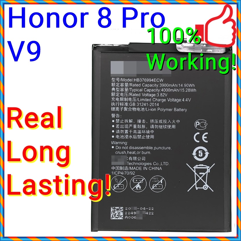 (4000mAh) NEW ORI Long Lasting Stable Battery HB376994ECW for HW Honor 8 Pro / 8Pro / V9 / DUK ...