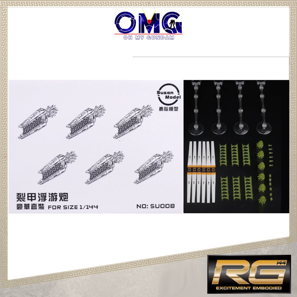 Susan Model RG Nu Gundam Fin Funnel Effect Set SU008 RG RX-93 V RX93 Nu ...