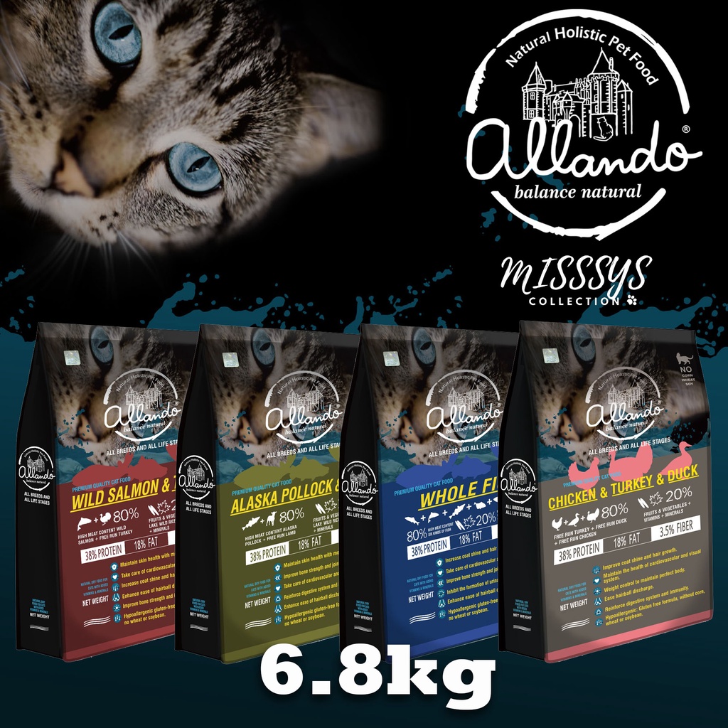🎁 BUY 1 FREE 1 🎁 Allando Natural Holistic Cat Food 6.8kg Grain Free ...