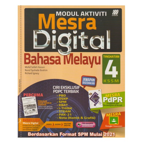 [2021] MODUL AKTIVITI MESRA DIGITAL BAHASA MELAYU TINGKATAN 4 KSSM ...