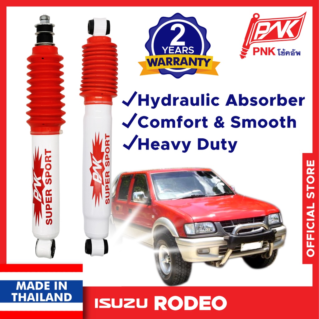 Isuzu Rodeo Isuzu TFR Isuzu Invader 4X4 Isuzu Rodeo Accessories PNK ...