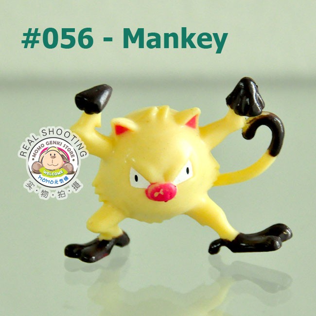 [056-Mankey] Pokemon Pikachu Collective Figures Toy Doll Cake Topper ...