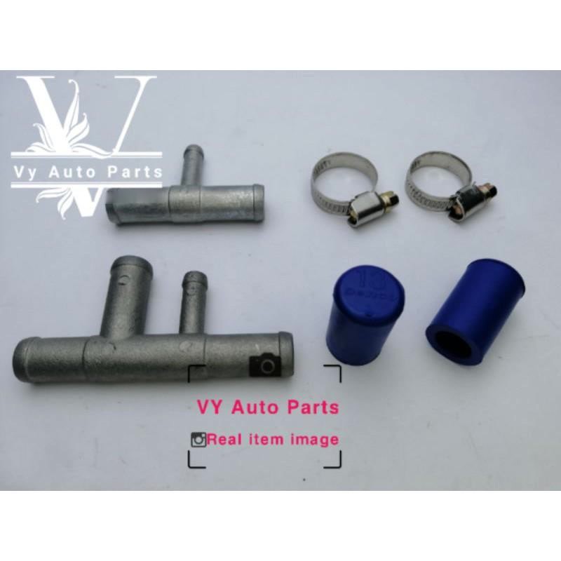 Kancil 3 Way Pipe 4 Way Pipe(Aluminum) Water Stopper 13mm (Silicon ...