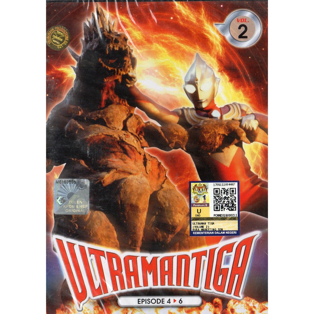 ULTRAMAN TIGA - EPISODE 4 - 6 VOL.2 ( DVD ) | Shopee Malaysia