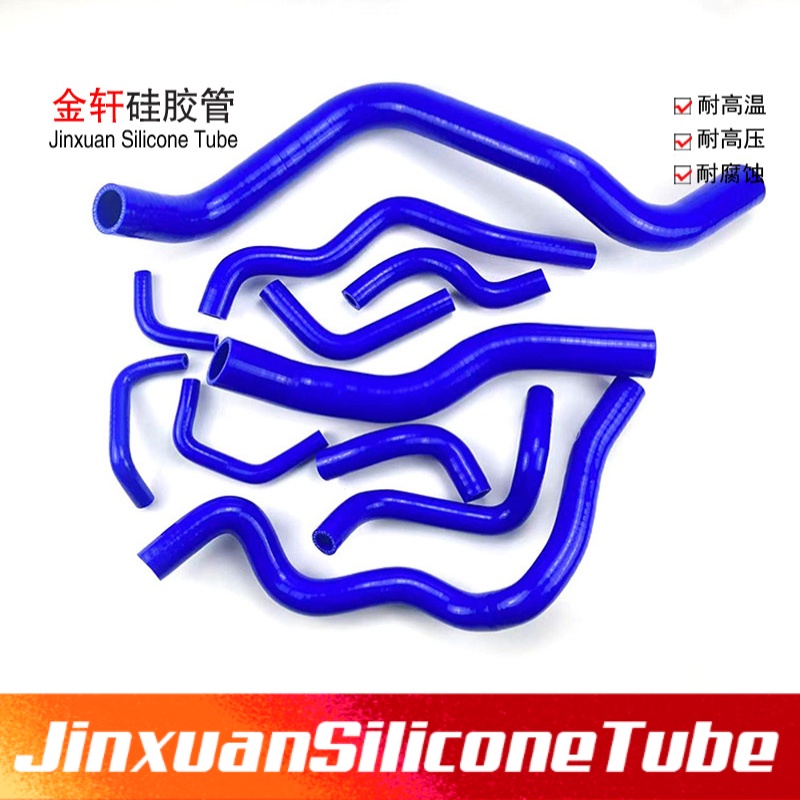 Honda Accord 7th Generation Cm5 2.0 2.4 K11 Full Car Water Pipe ...