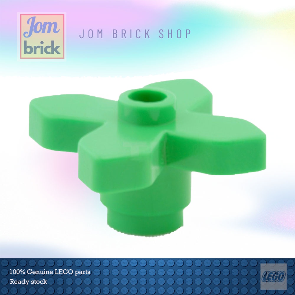 LEGO® Parts (Plant) 4727 – 4143562 – Flower 2x2 with Angular Leaves ...