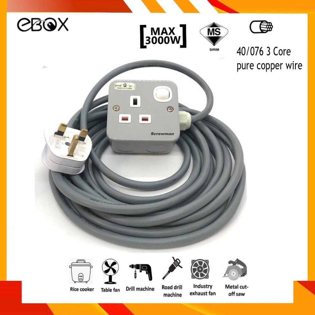 1Gang Heavy Duty Metal Clad Trailing Socket Extension Wire C/W 40/076 3 ...