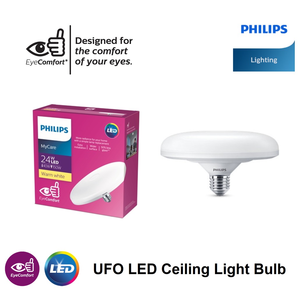 Philips UFO LED Bulb MyCare Led Ceiling Bulb EyeComfort Bulb 1CT/6 ...
