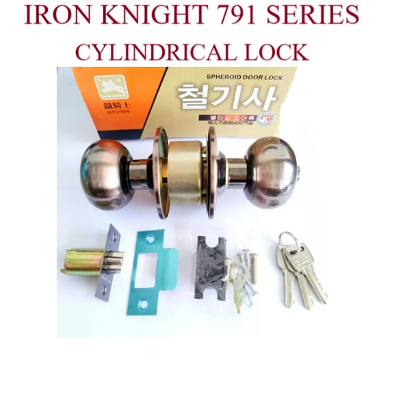 NKS Iron Knight Spheroid Door Lock | Cylindrical Door Lock【Series 791 ...