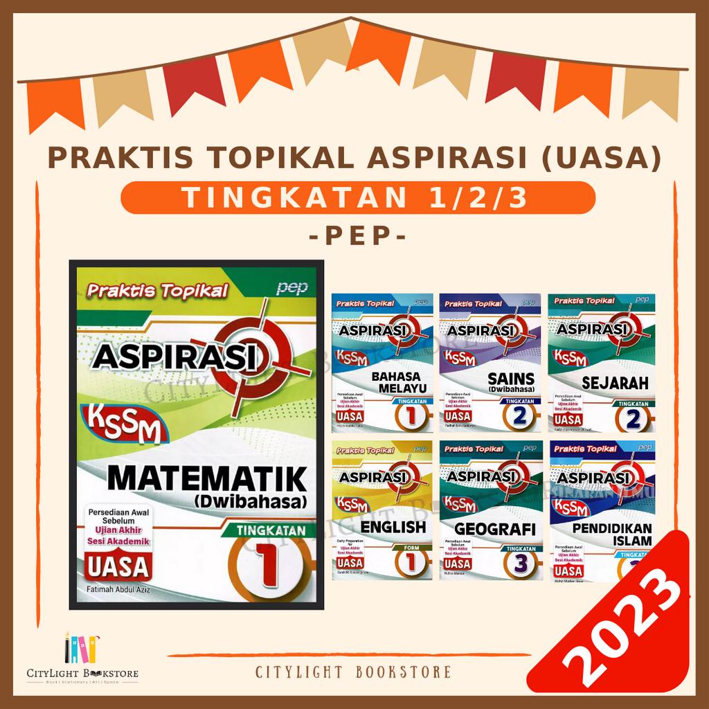 [citylight] Buku Latihan 2023 Praktis Topikal Aspirasi Uasa