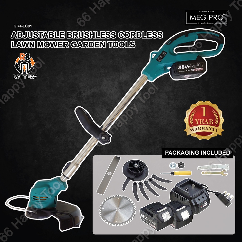 MEG-PRO GCJ-EC01 Brushless Cordless Lawn Mower Adjustable Grass Trimmer ...