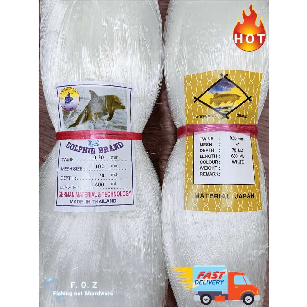 Jaring Ikan 0.30mm x 4" x 70MD Pukat Tangsi Ikan | Isi Kosong | Mata ...