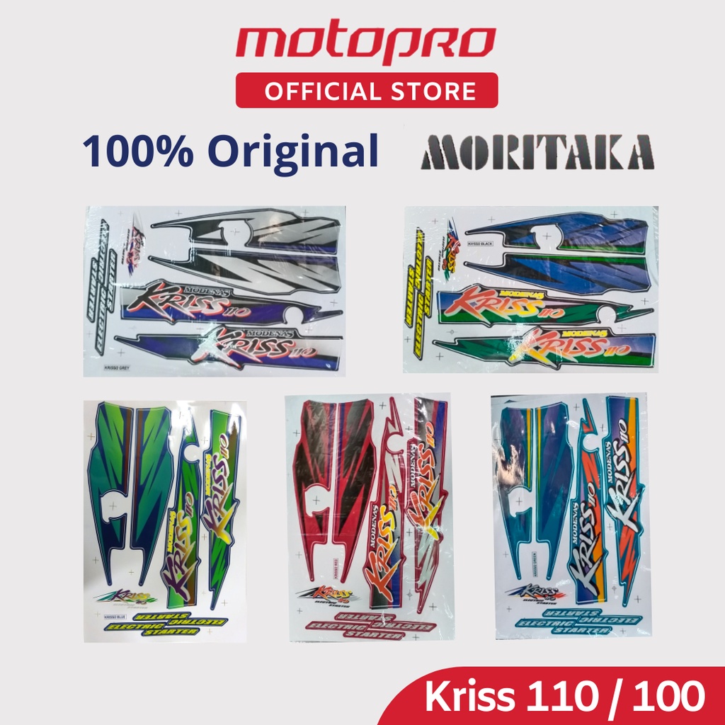 MODENAS Kriss 110 / 100 Body Cover Set Coverset Stripe Strike Sticker 1 ...