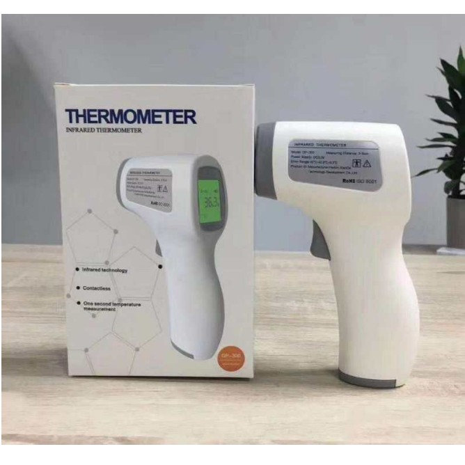 [Malaysia Ready Stock] Medical Infrared Thermometer MedicalGrade （GP300 ...