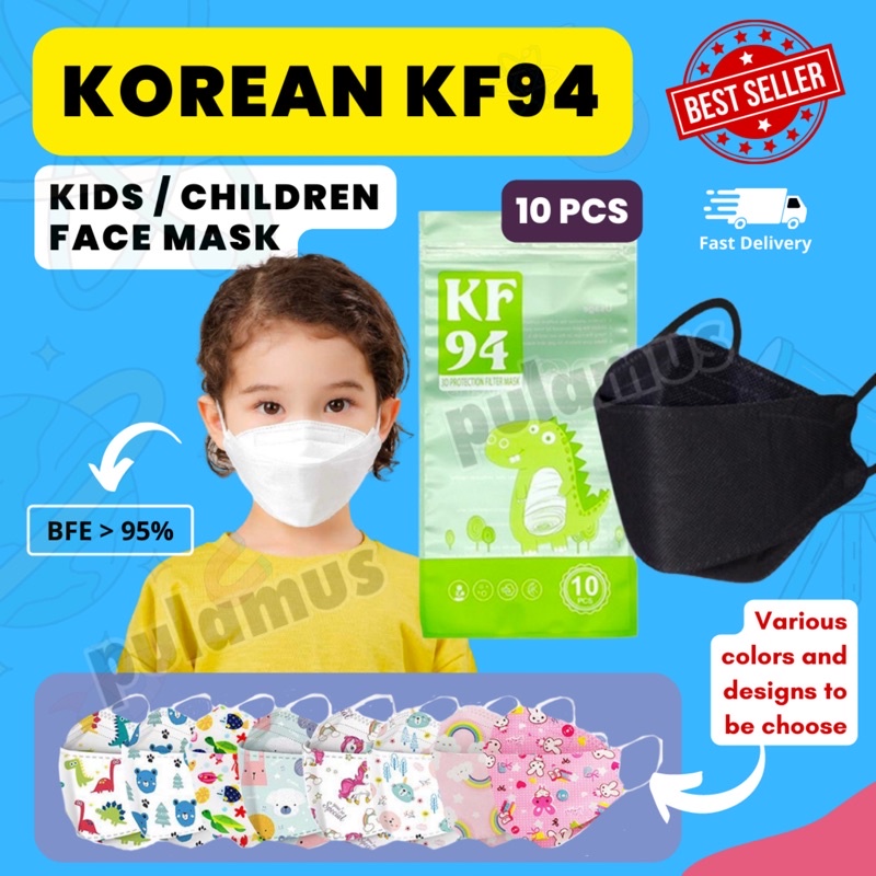 KF94 Kids/Children Mask Korea Cartoon 3D Design Mask 4Ply Layer Kids ...