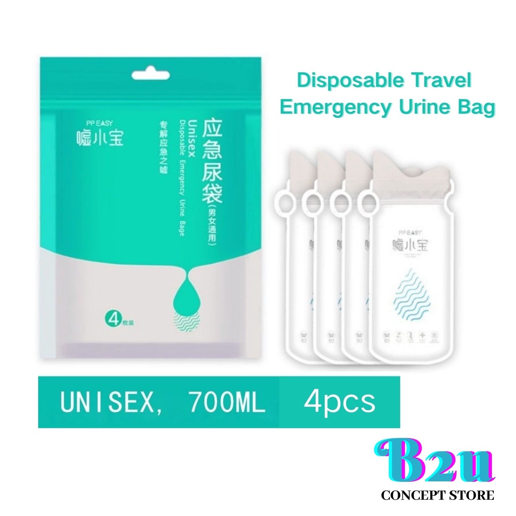 Unisex Disposable Emergency Urine Bag 700ml Portable Mini Mobile ...