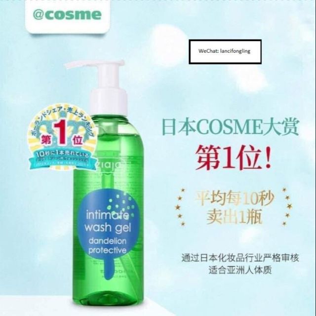 Japan Product Ziaja Intimate Wash Gel 200ML/500ml 日本代购 蒲公英私密处护理液 ...