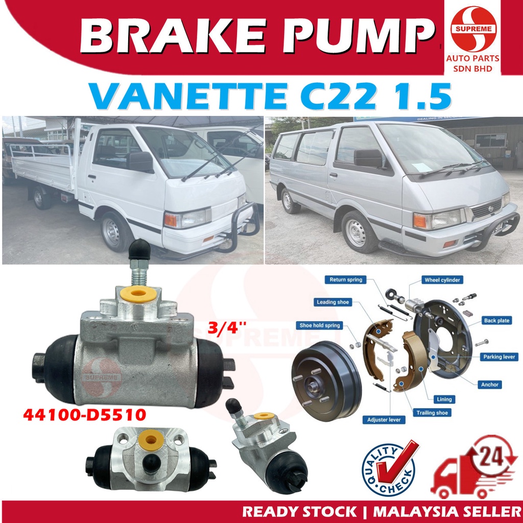 S2U Rear Wheel Brake Pump Nissan Vanette C22 Pickup Cylinder Hydraulic ...