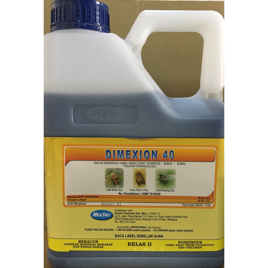 Hextar Dimexion 40 4L / racun serangga / lalat buah & kutu trip / dimethoate " ready stock ...