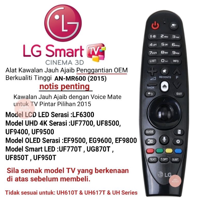 LG AN-MR600 Magic Replacement Remote Control for 2015serie TV includes ...