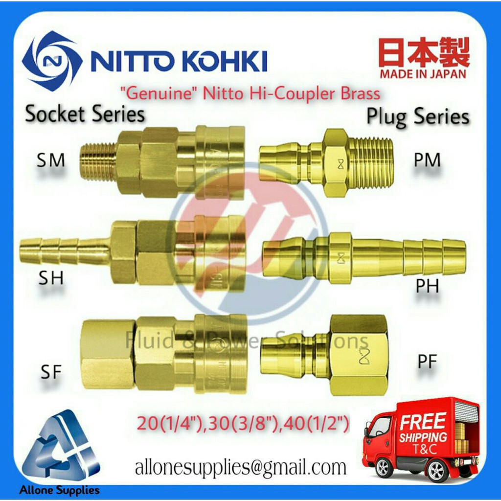 "Original" Nitto Kohki Hi Cupla Brass Socket and Plug, Air coupling compressor, quick coupler ...