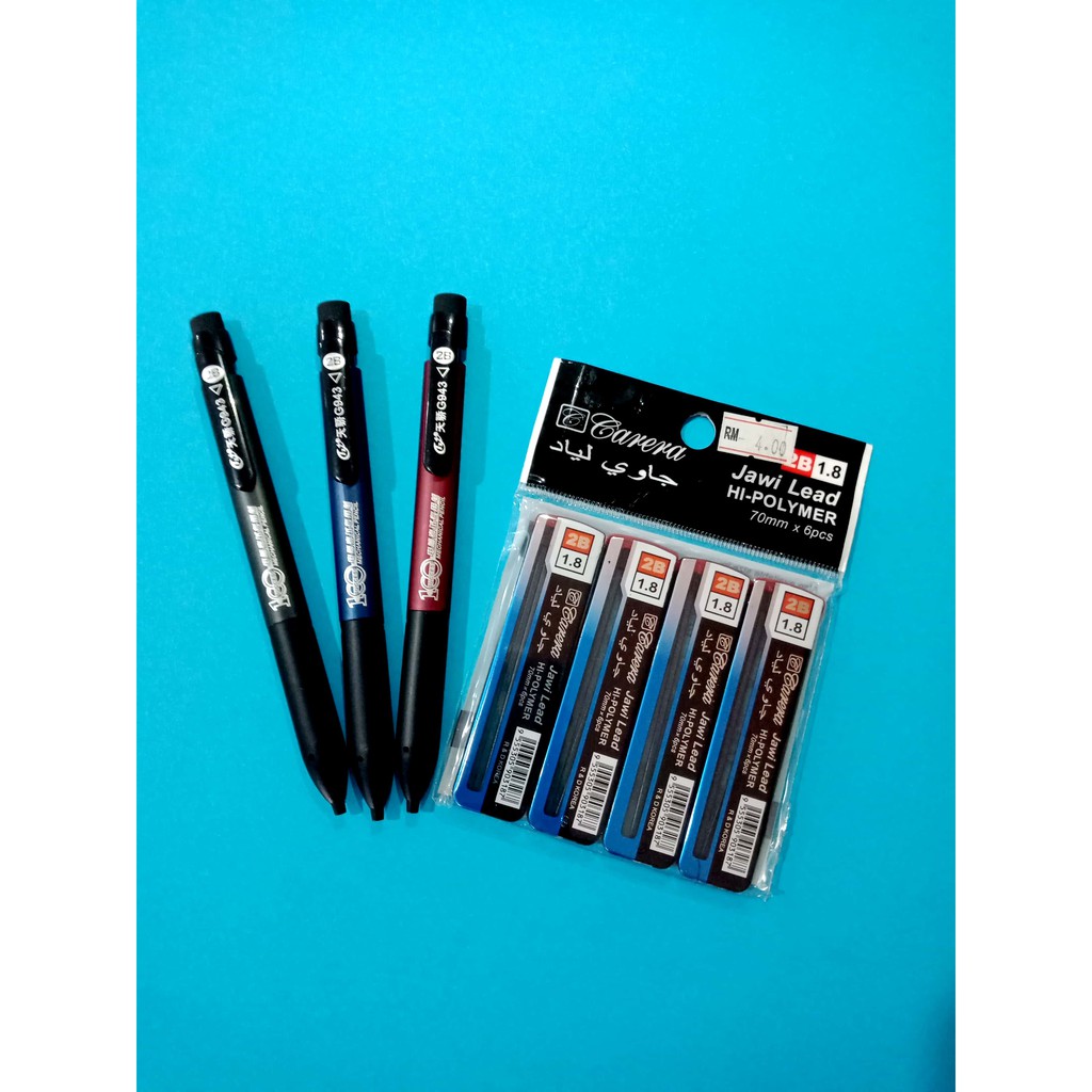 [ ET/Carera ] 2B Jawi Khat Mechanical Pencil G943 / Jawi Lead 2B 1.8 ...