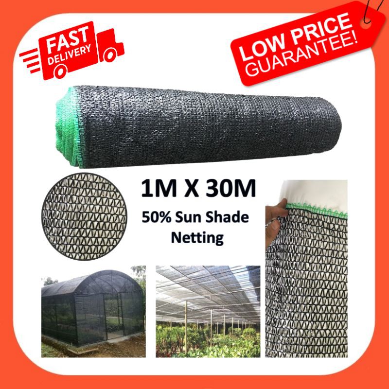 1M x 30M x 50% Shade Orchid Net Jaring Hitam Garden UV Protection ...
