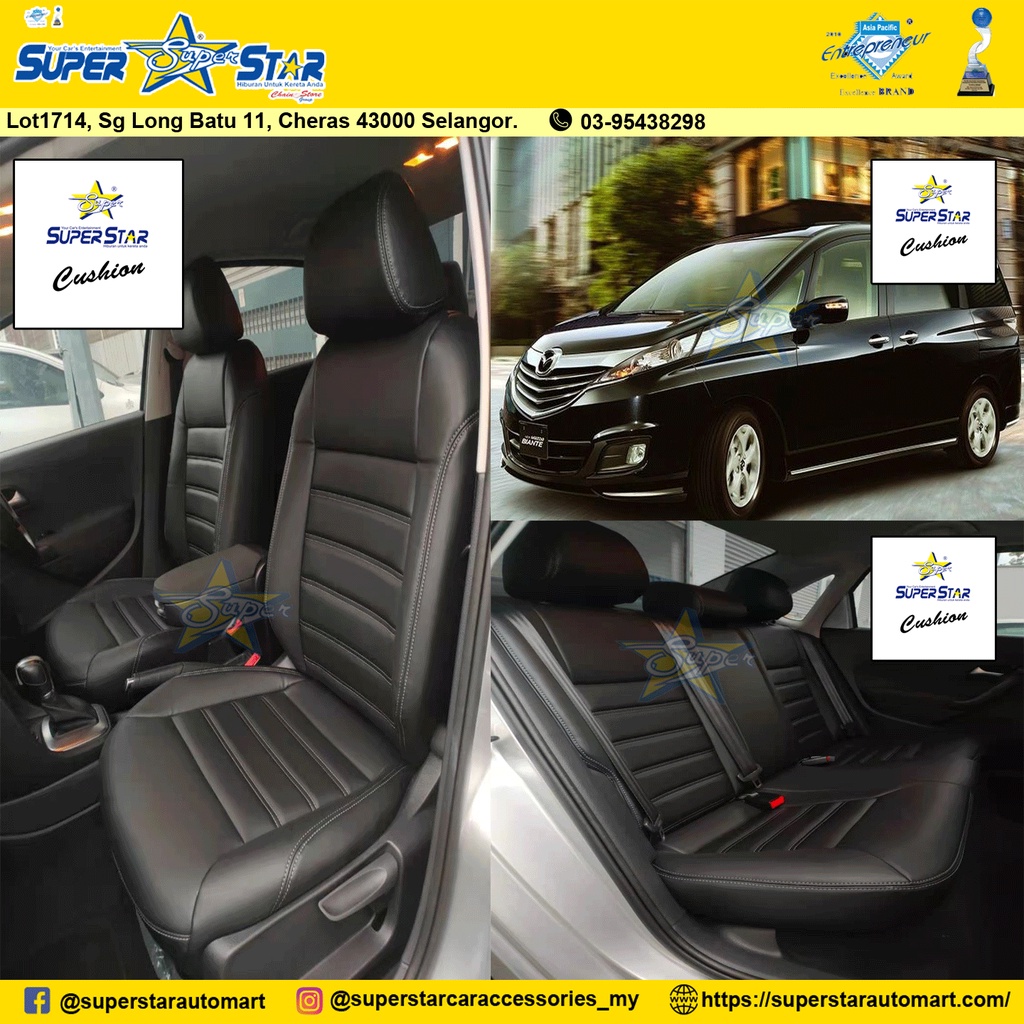 Superstar Cushion Mazda Biante Nappa Leather Seat Cover | Shopee Malaysia