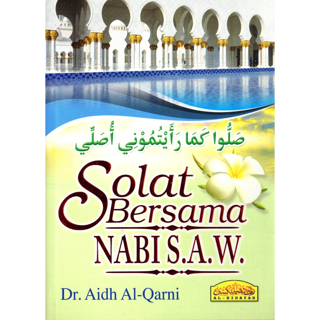 Buku Solat Bersama Nabi SAW | Shopee Malaysia