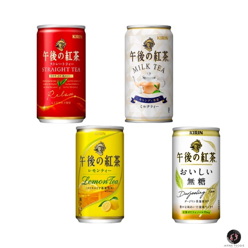 Kirin Afternoon Tea 185g | Shopee Malaysia
