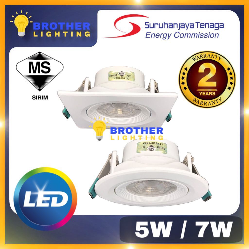 [SIRIM] High Quality LED EyeBall COD LED Downlight Round / Square ...