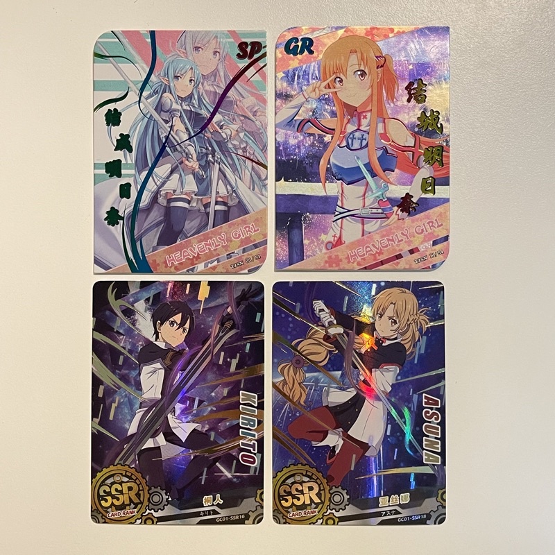 SAO Asuna Kirito🔥Anime Waifu Collection Cards🔥动漫收藏卡牌 SP GR SSR 刀剑神域 ...