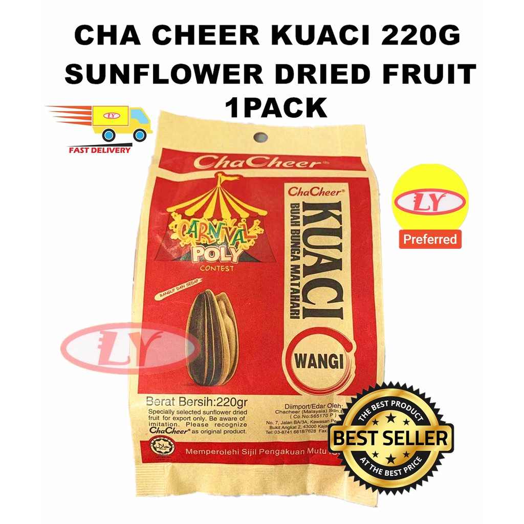 🔥1PACK🔥CHA CHEER KUACI SUNFLOWER DRIED FRUIT 220G X 1PACK 🔥HALAL🔥 ...