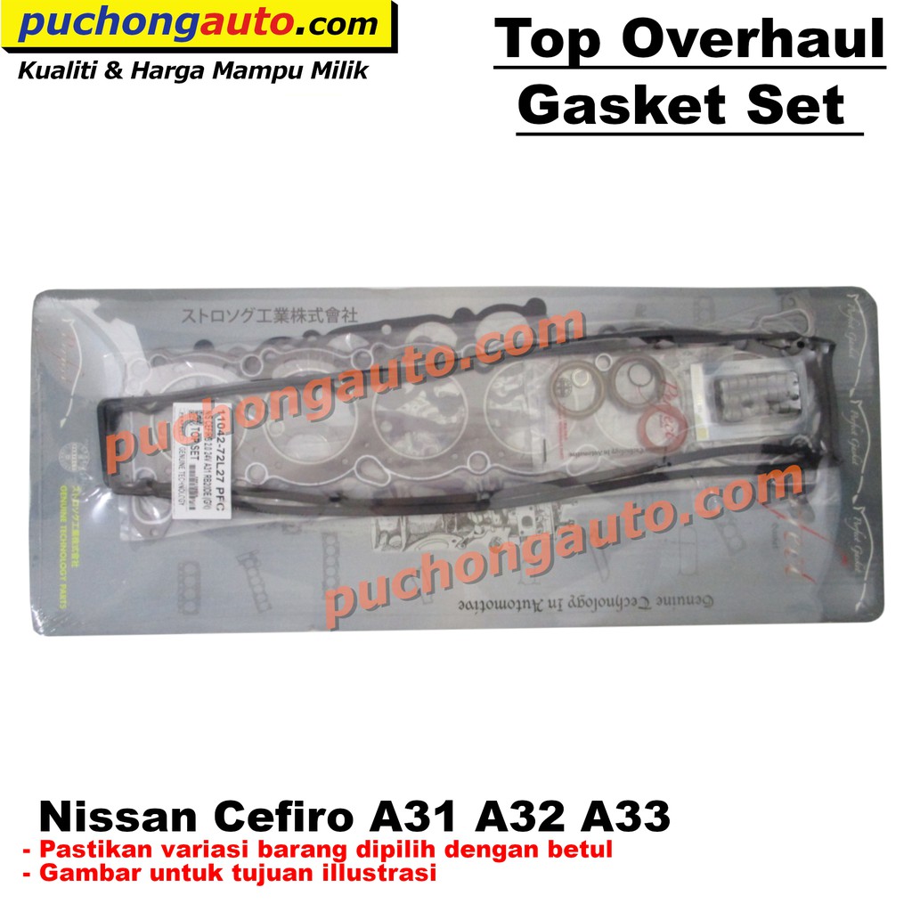 Engine Top Overhaul Gasket Set For Nissan Cefiro A31 A32 A33 2.0 2.3 2. ...
