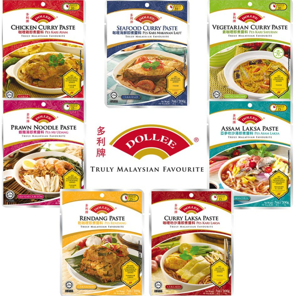 Dollee Chicken Curry / Rendang / Curry Laksa / prawn noodle ...