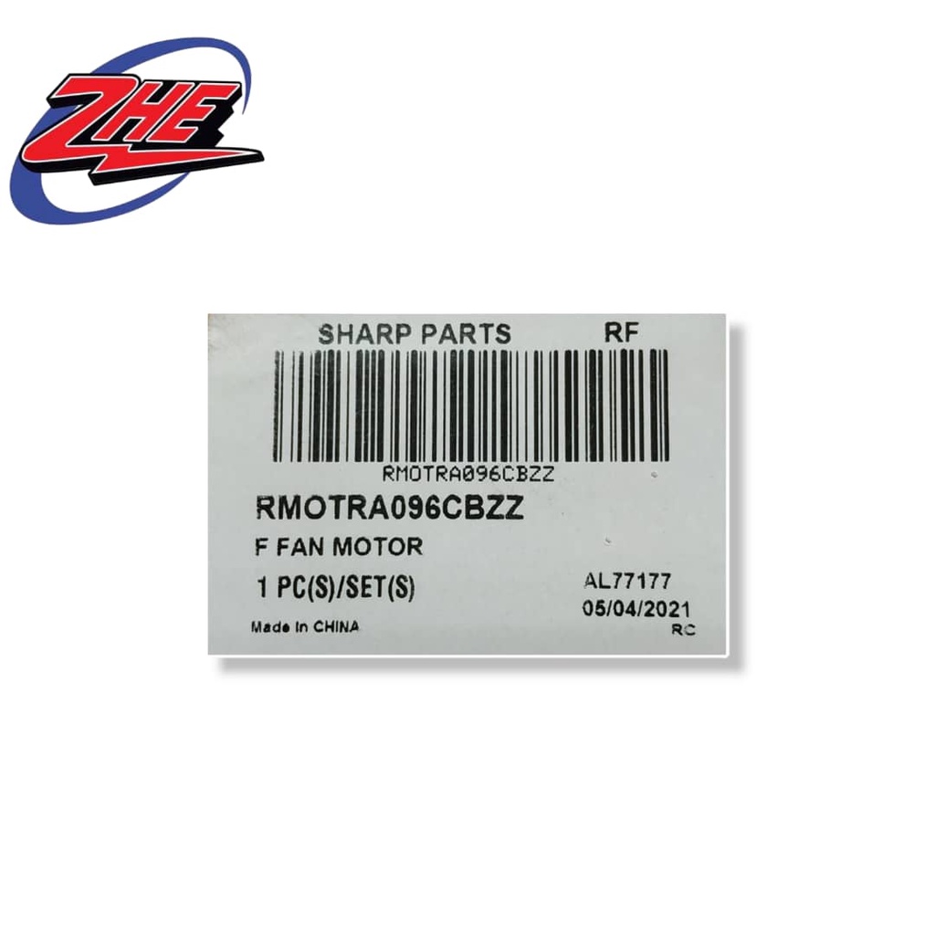 SHARP A096 FBA12J15V REFRIGERATOR FAN MOTOR DC15V 3 WIRE / FRIDGE FAN ...